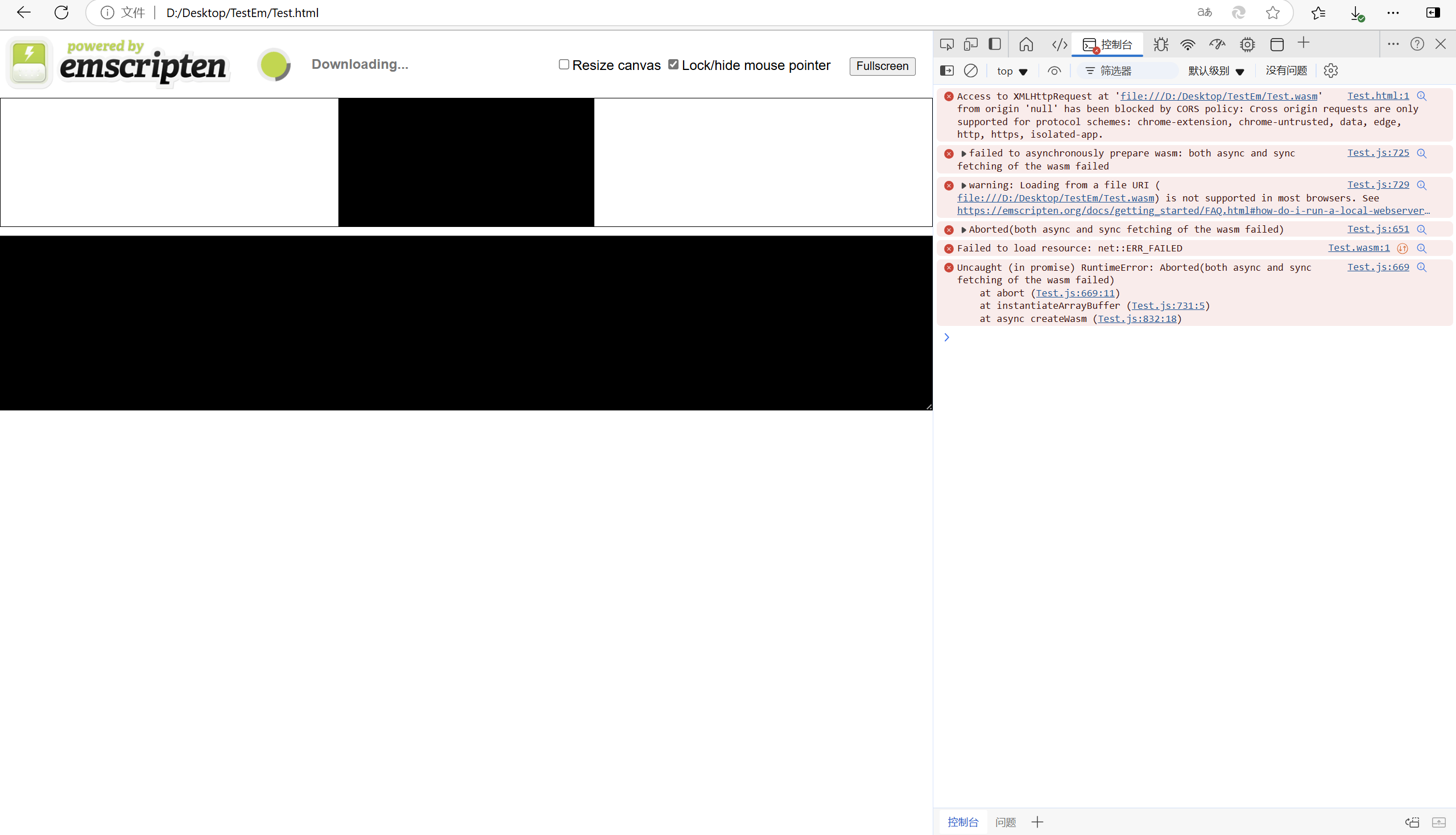 在Windows安装并测试Emscripten全流程 | WhythZ