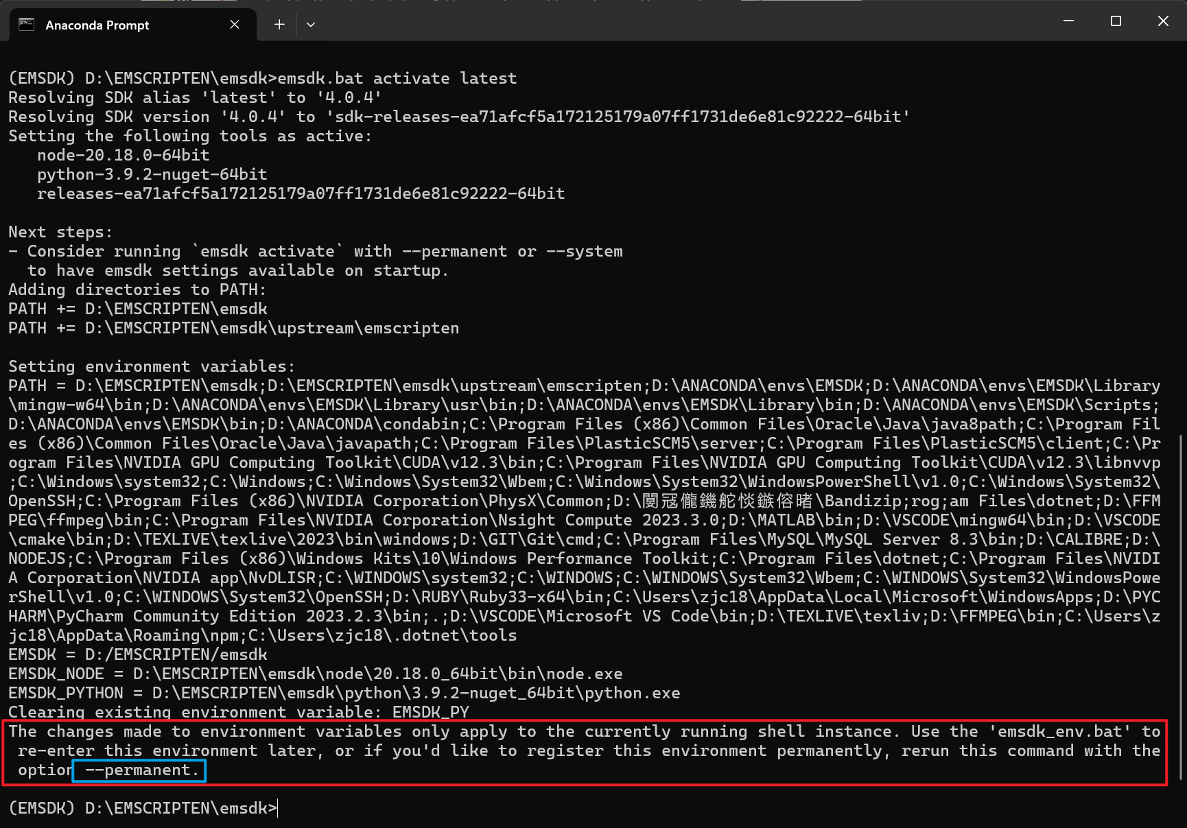 在Windows安装并测试Emscripten全流程 | WhythZ